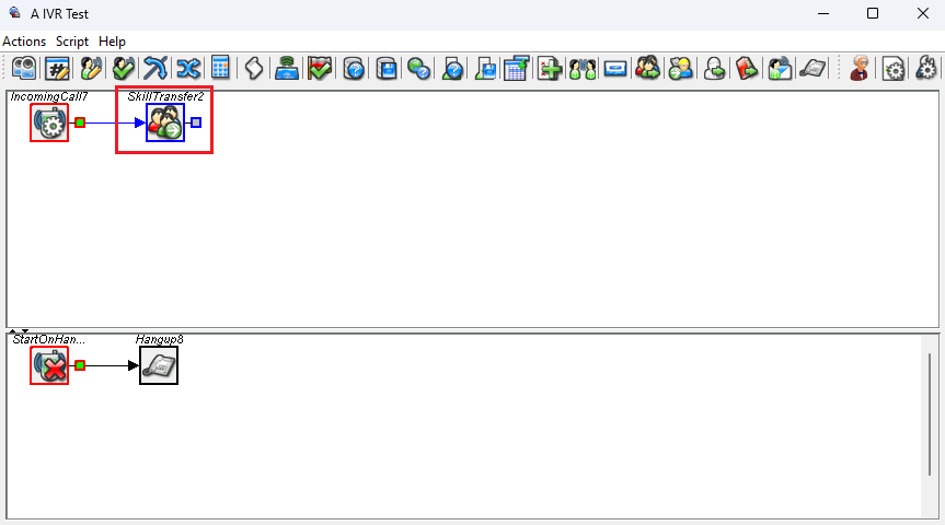Administrator | How to Change the On Queue Music Only for an IVR